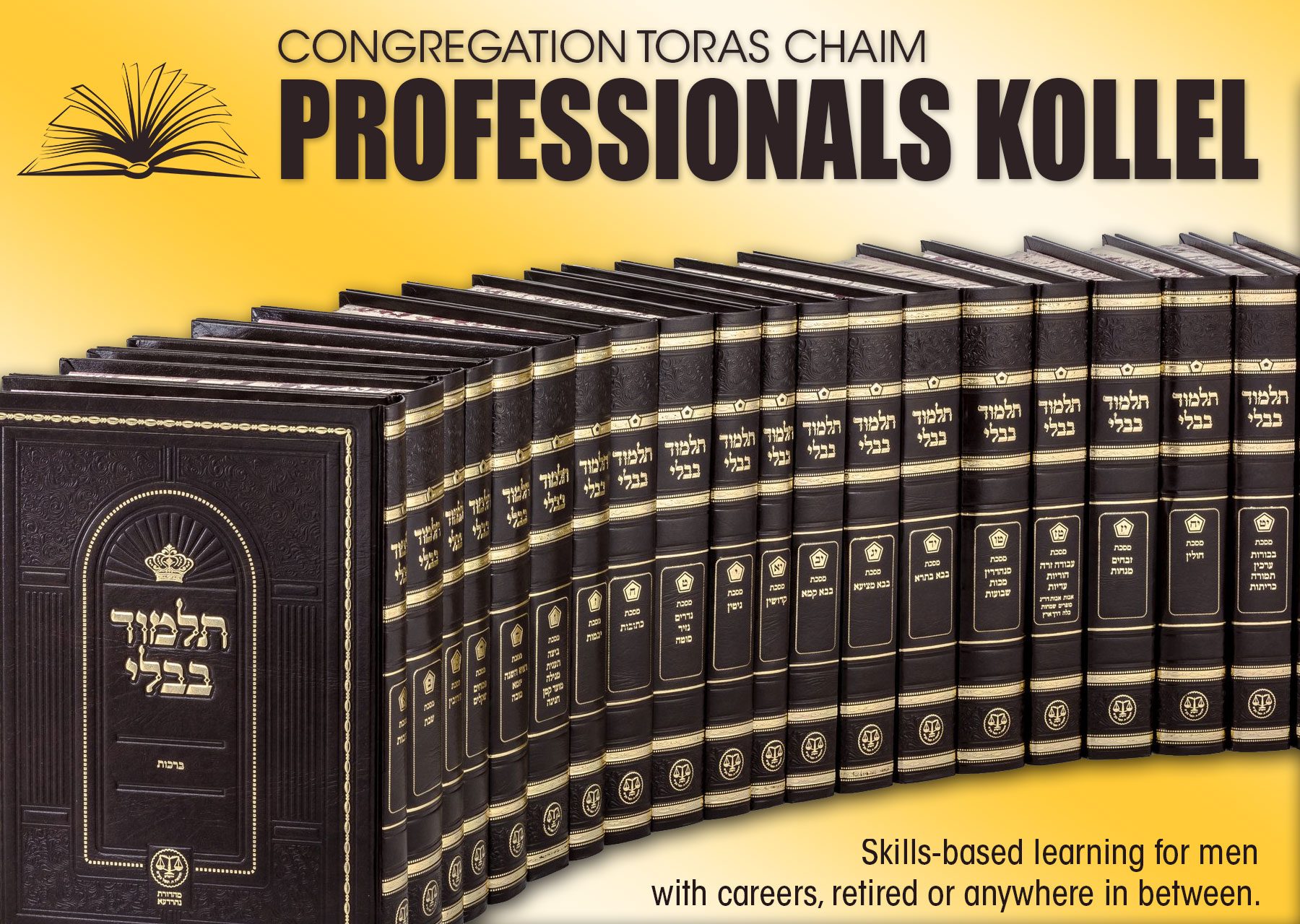 CTC Professionals Kollel - CONGREGATION TORAS CHAIM