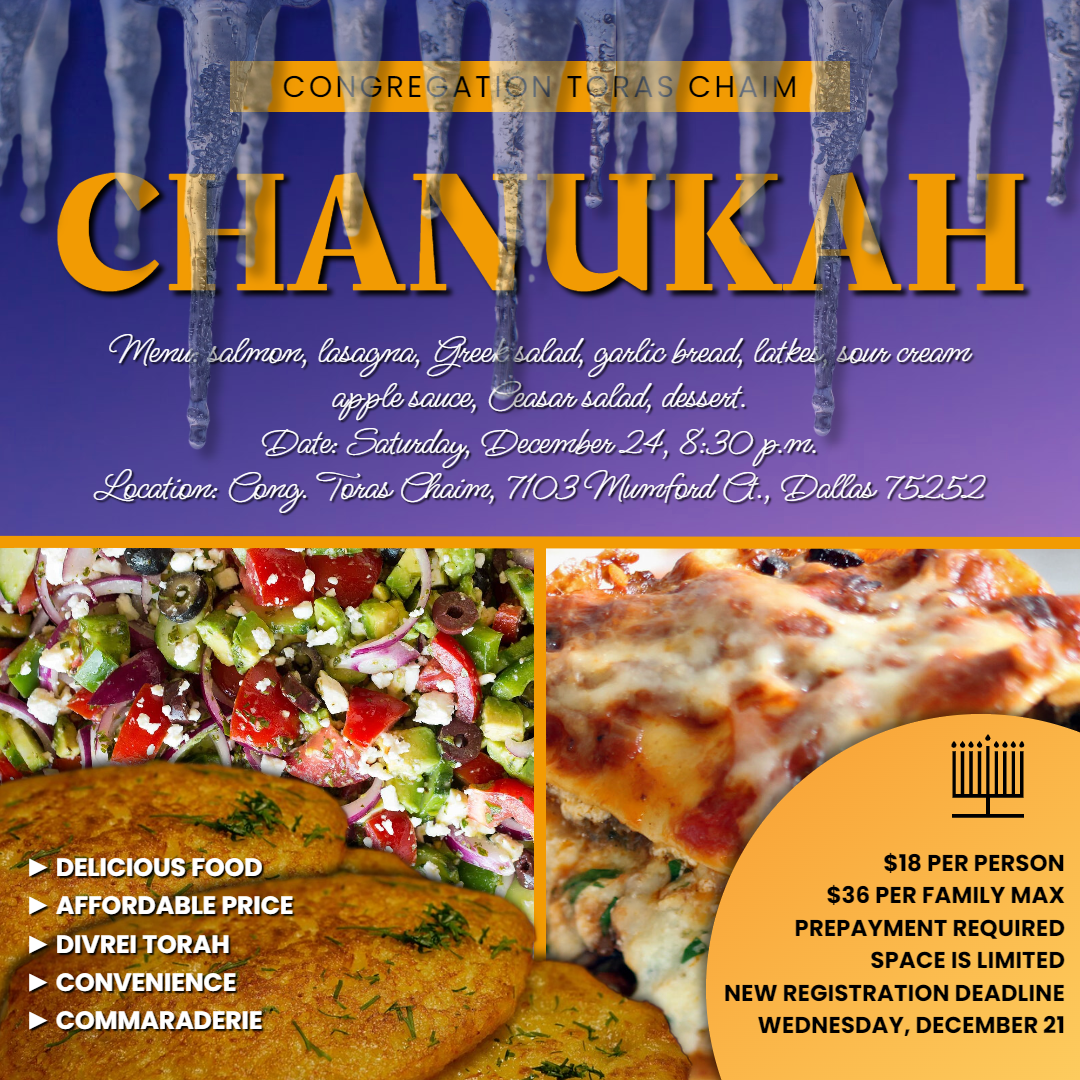 Chanukah Melava Malka in Shul - CONGREGATION TORAS CHAIM
